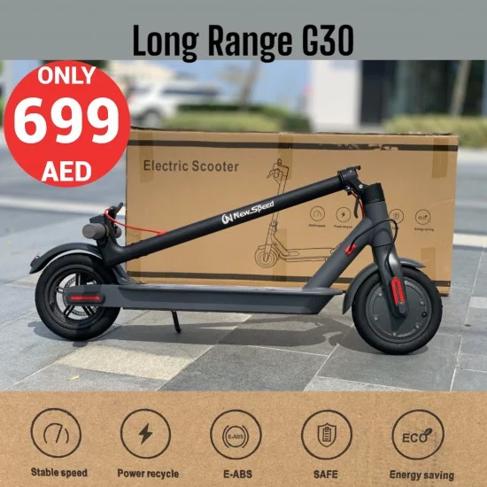 G30 Long Range