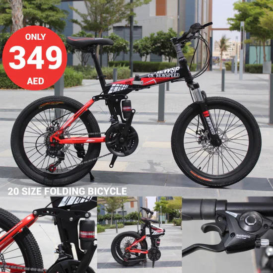 New Speed 20 size