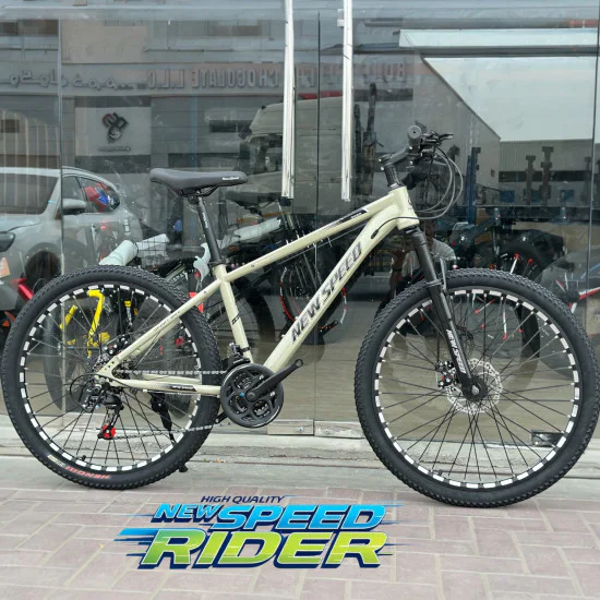 New Speed Rider MTB Bicycle ON SALE